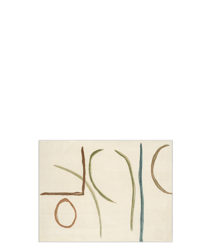 OMB 14 03 - Galerie Diurne